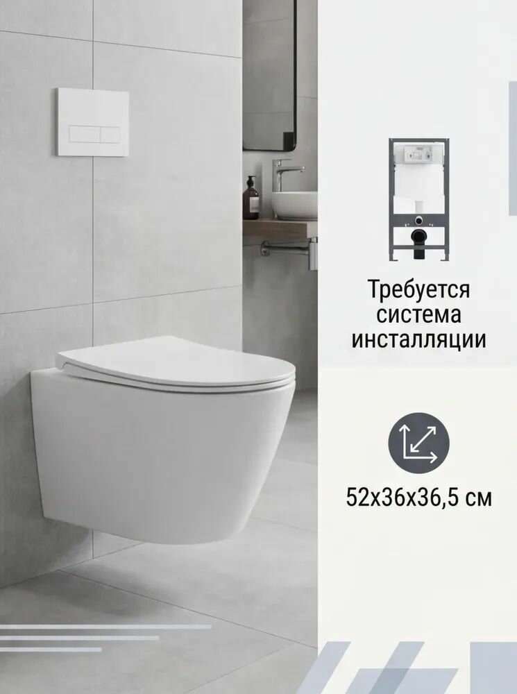 Унитаз подвесной. Белый глянец.