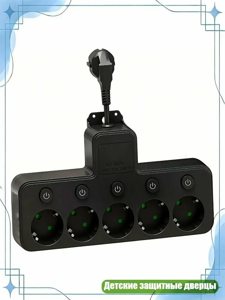 Розетка настенная 5-контактная с USB и USB-C, - 8925 черный