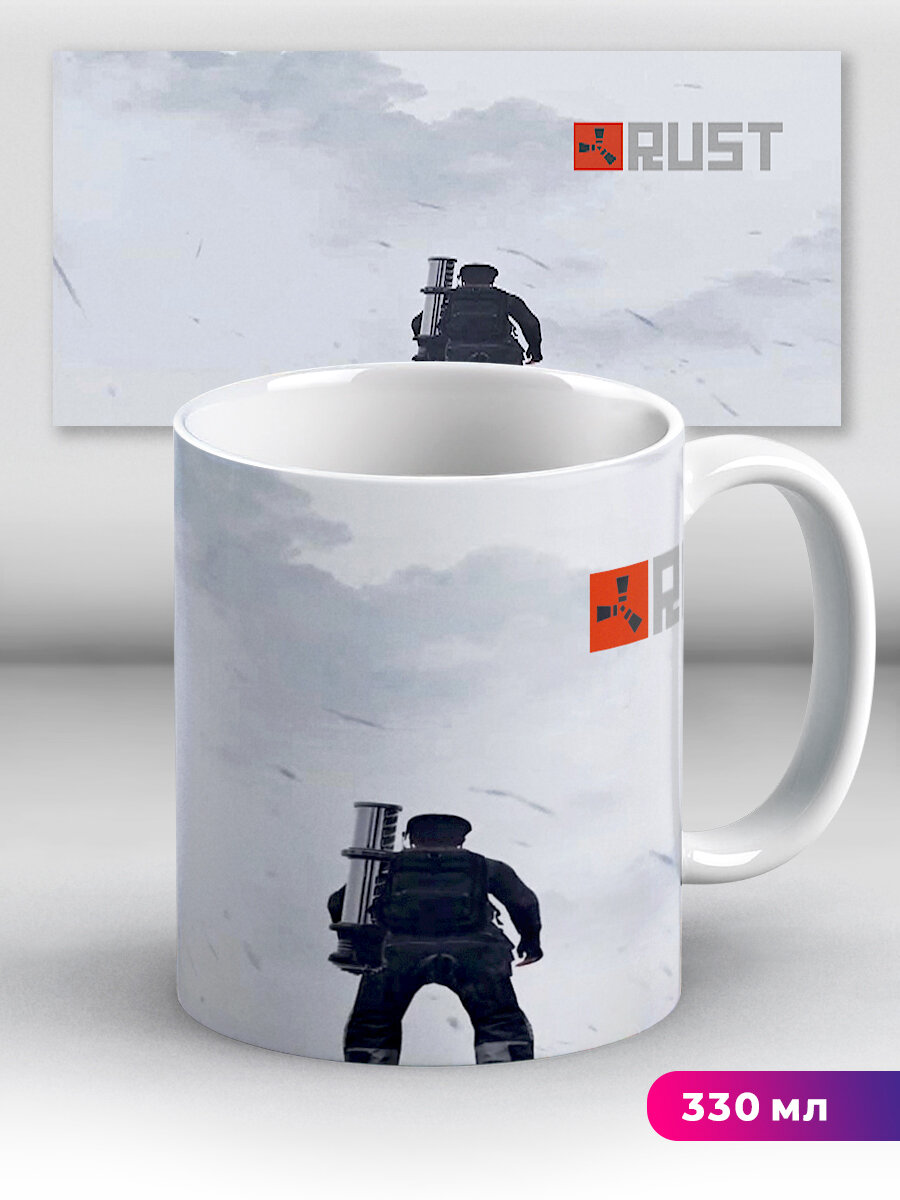 Кружка игра Rust Раст рейд Ракетница логотип