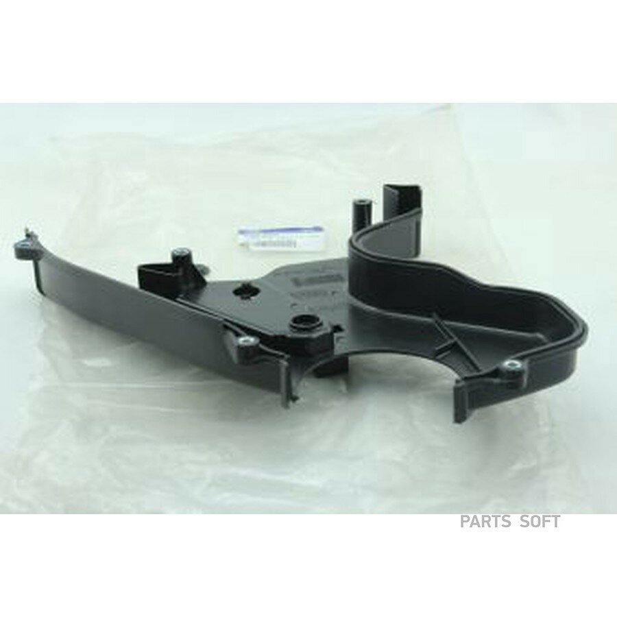 HYUNDAI-KIA 2135042500 Кожух ремня ГРМ оригинал