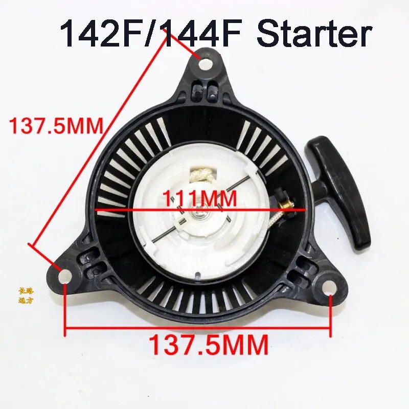 JenCyan 144 Starter 142F/144F четырехтактный триммер