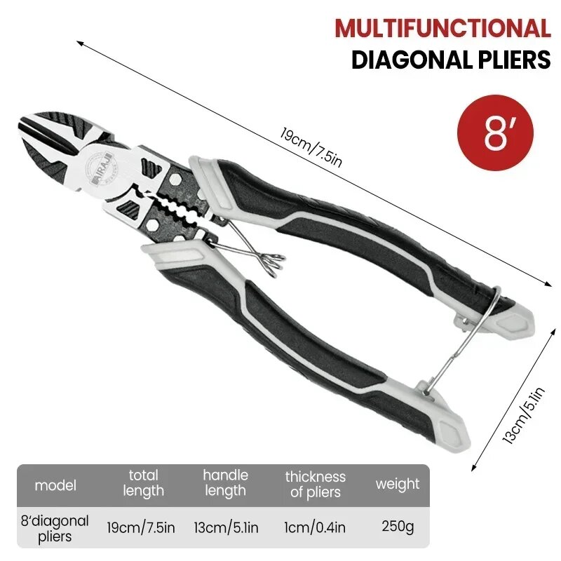Skeyo плоскогубцы диагональные 8" (19см), цвет 1208