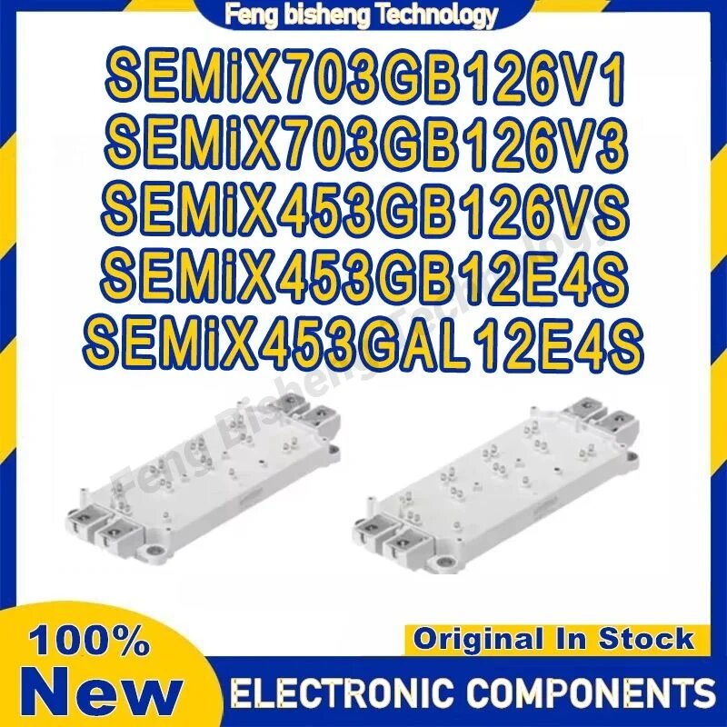 SEMiX модуль SEMiX904GB126HDS