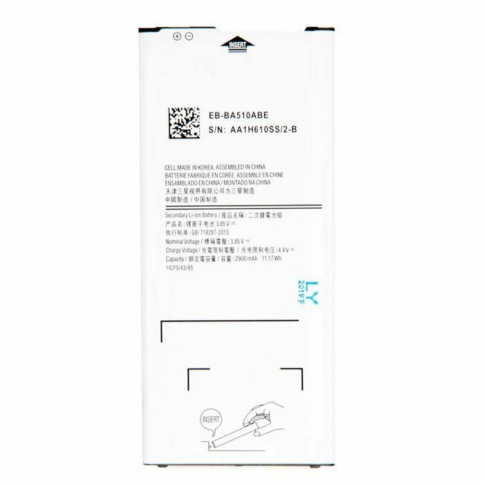 Аккумулятор Galaxy A5 (2016) (SM-A510F / SM-A510F/DS / SM-A510 / A510F / A510) EB-BA510ABE 2900 mAh Новый