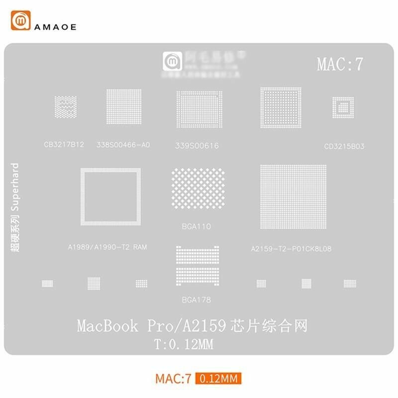 AMAOE BGA трафарет (MAC7) для MacBook Pro / A2159