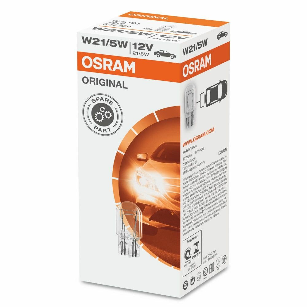 OSRAM 7515 Автолампа W21/5W 12V W3x16q, 1 шт