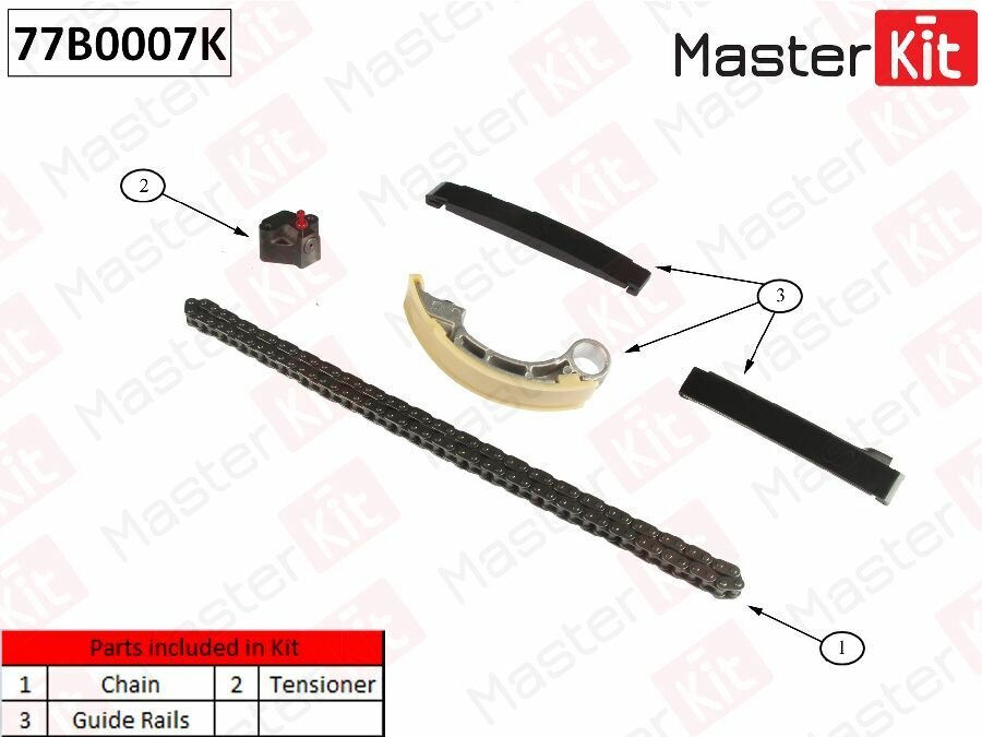 Комплект цепи ГРМ NISSAN Pathfinder III 2.5 dCi YD25 05-(без звездочек), MASTERKIT 77B0007K