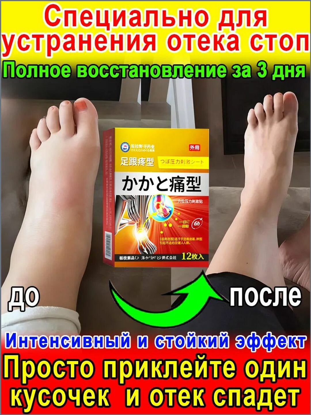 Качественные средства для терапии лечебные средства