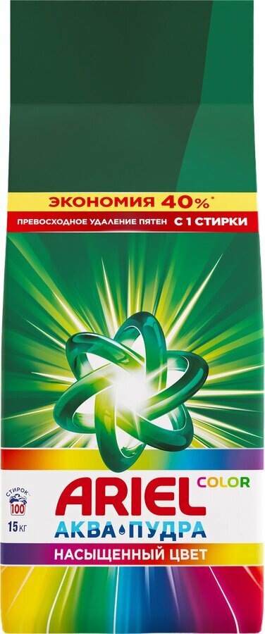 Средство моющее ARIEL Color синтетическое порошкообразное автомат, 15кг
