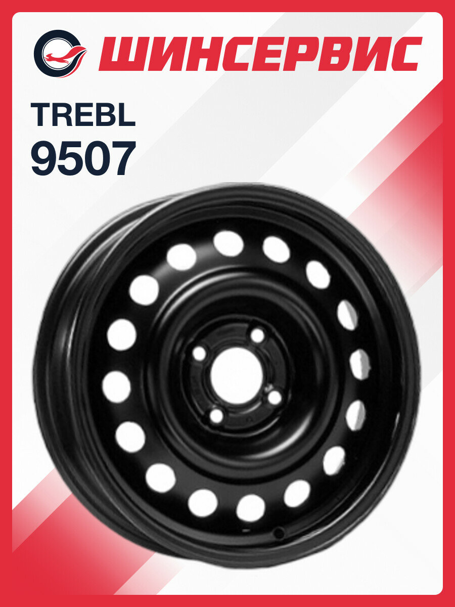 Стальной колесный диск TREBL 9507 R16.0x6.0J 4x100.0 ET40.00 ЦО56.60 для автомобиля