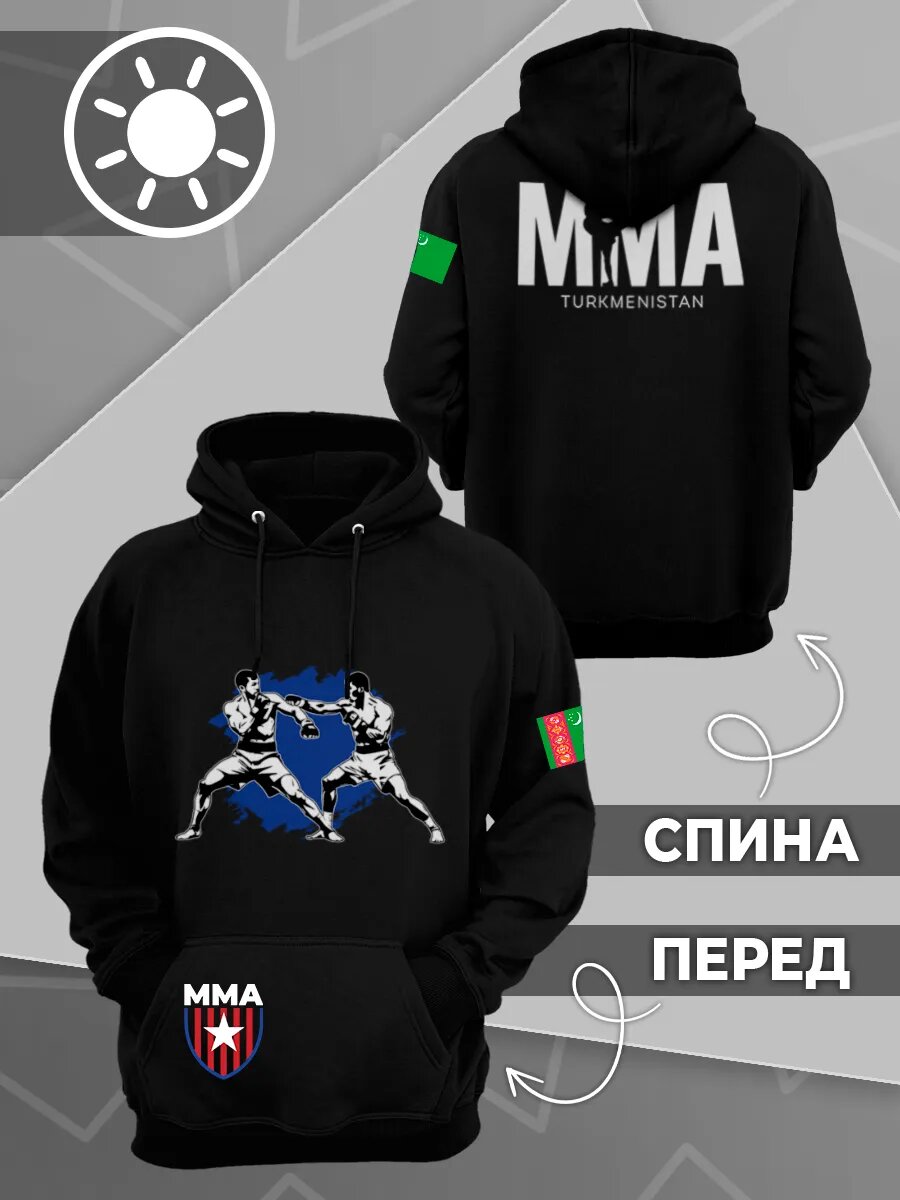 Худи