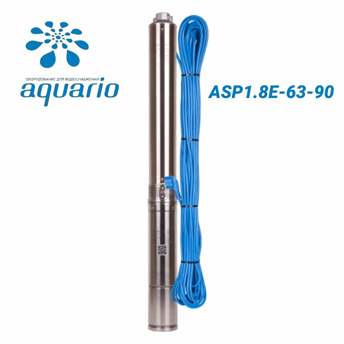 Погружной скважинный насос Aquario ASP1.8E-63-90 напор 80м, 60л/мин, (кабель 60м) 3263