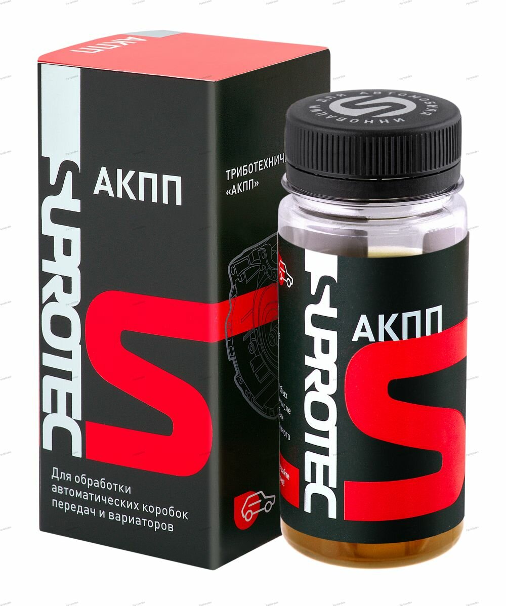 Состав триботехнический! SUPROTEC АКПП 80мл