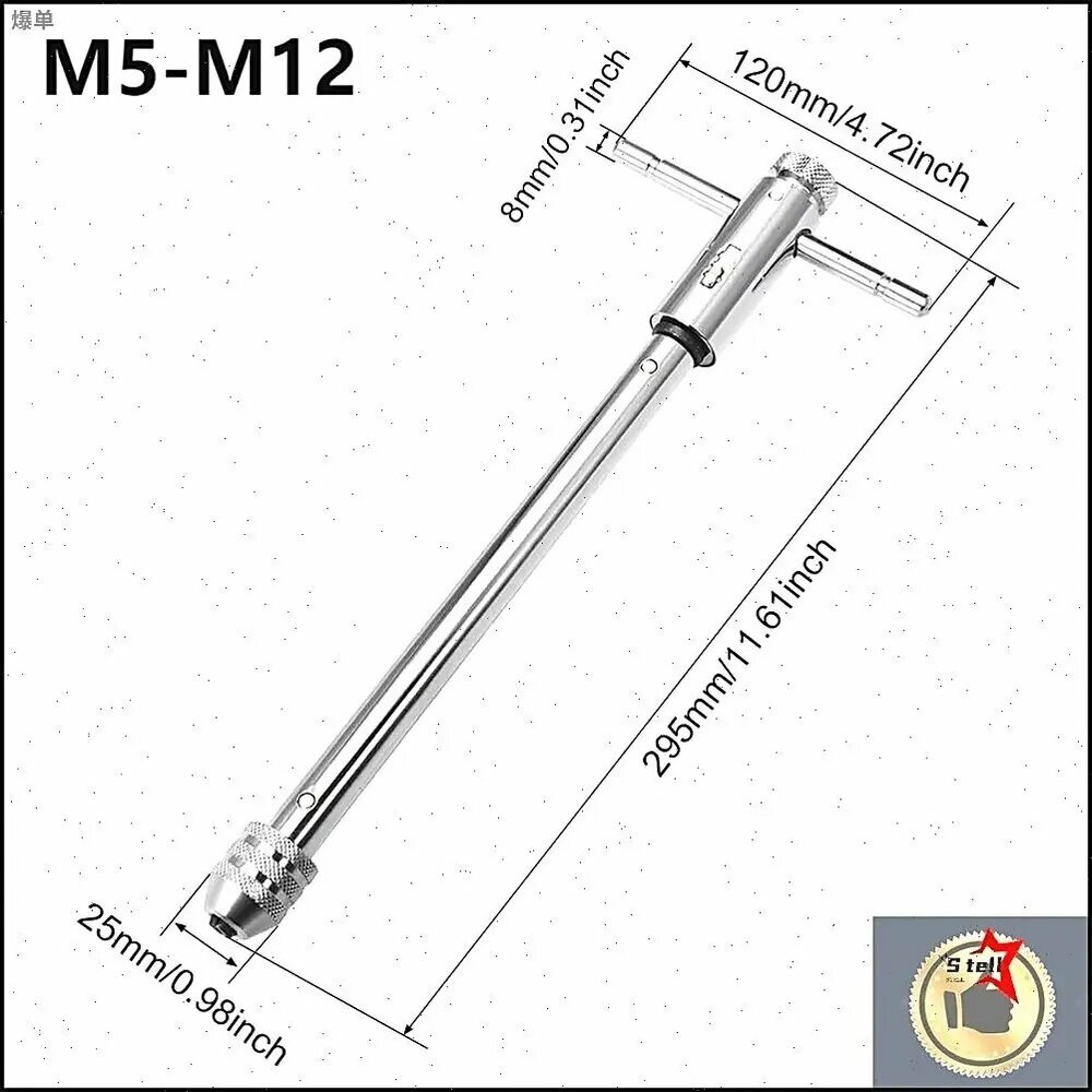 Премиальный держатель метчиков M5M12 с трещоткой Вороток универсальный