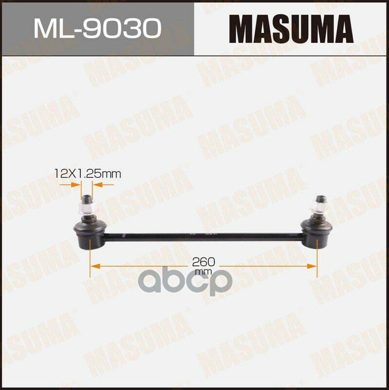 Тяга стабилизатора переднего л+п! Toyota Camry, Lexus ES 04> Masuma арт. ML-9030