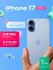 Смартфон Apple iPhone 17 256Gb Mist Blue(nanoSIM+eSIM)