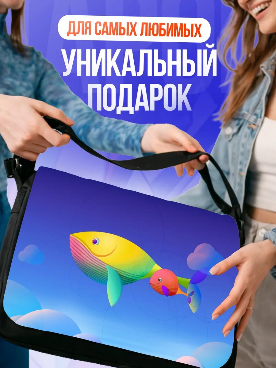 Сумка , черный — фото 1