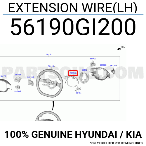 Extension wire