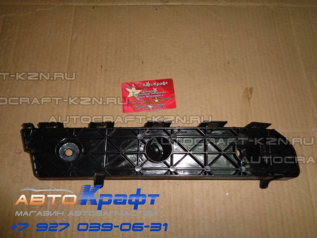 JAC кронштейн заднего бампера правый JAC S5 280452