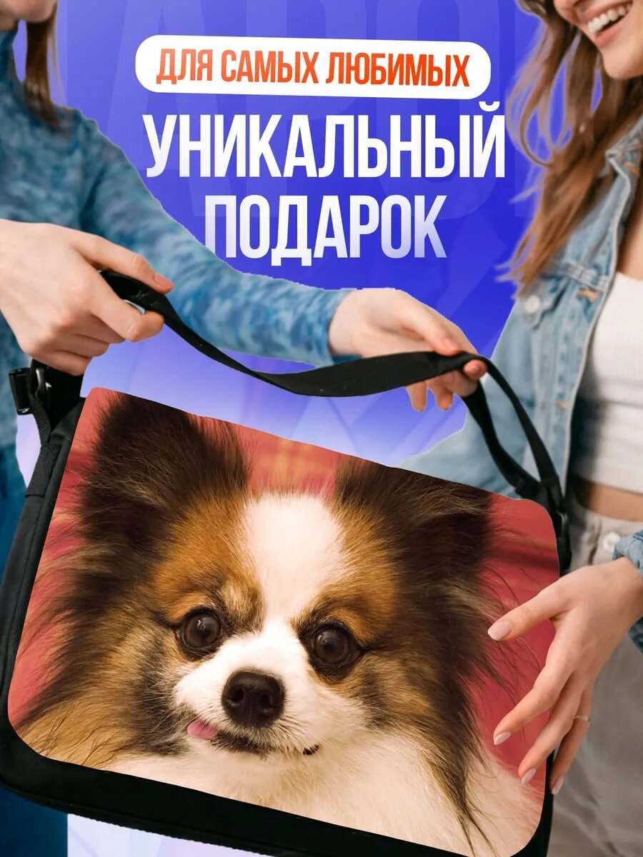 Сумка кросс-боди , черный — фото 1