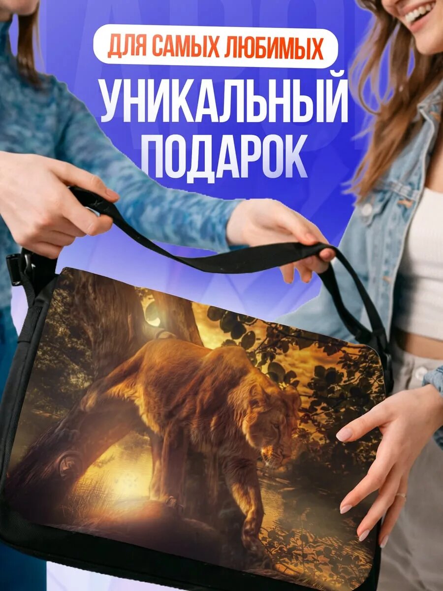 Сумка , черный — фото 1