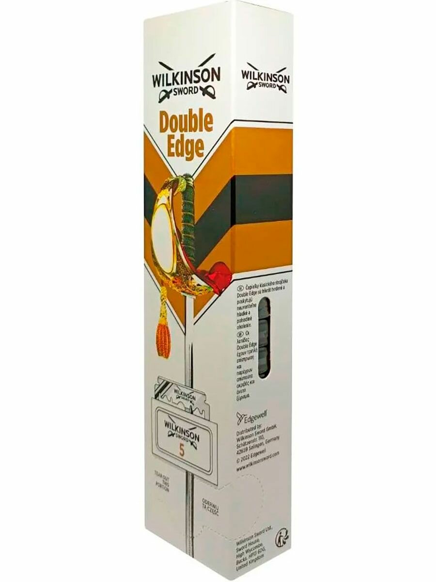 Wilkinson Sword Schick Double Edge Лезвия (100 шт.)