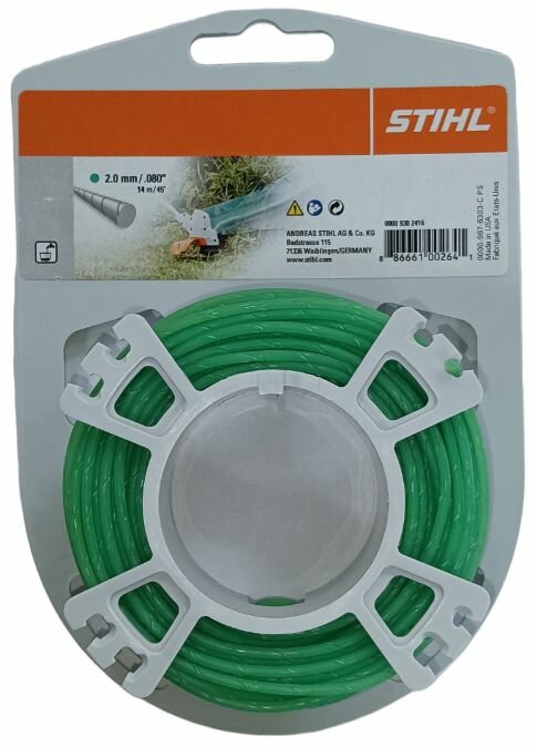 Леска для триммера 2,0 мм х 14 м круглого сечения, бесшумная. STIHL 00009302416