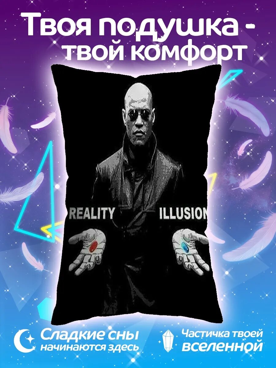 Подушка дакимакура вертикальное