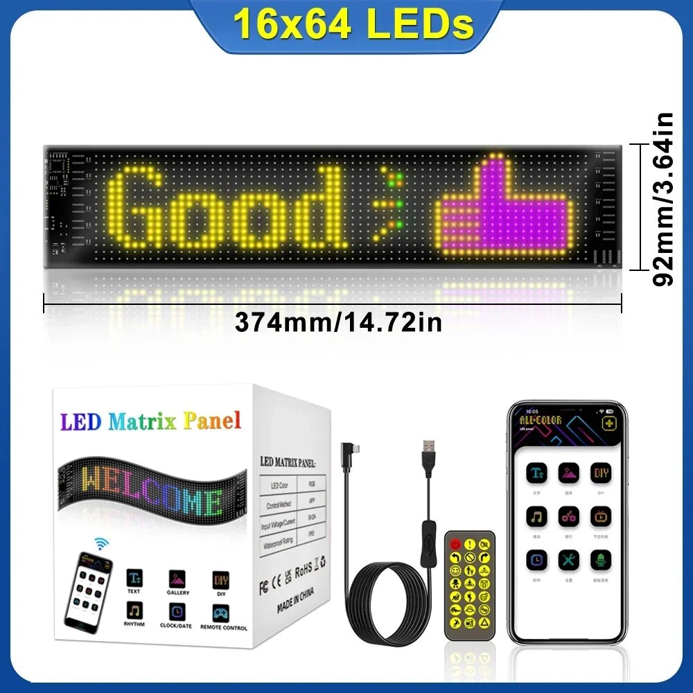 Светодиодная панель 16x64 RGB, программируемая