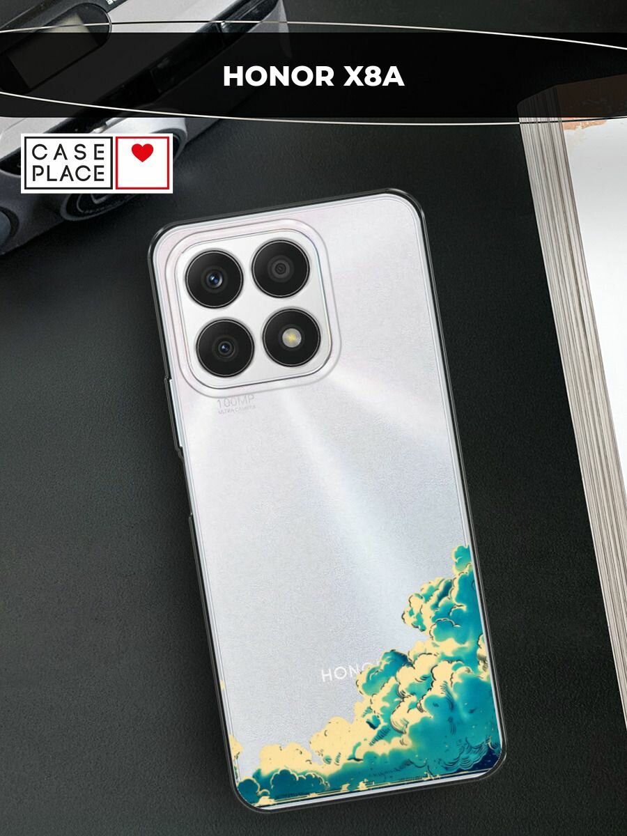 Чехол на Honor X8A / Хонор X8A с принтом Звездочки и облака, прозрачный