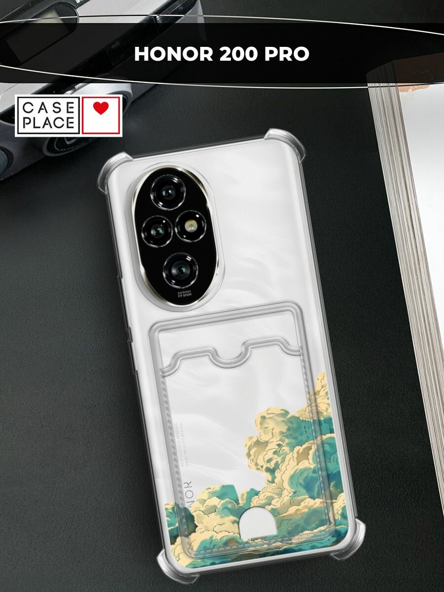 Чехол на Honor 200 Pro (Хонор 200 Про) с картой и принтом Ночное небо и облака