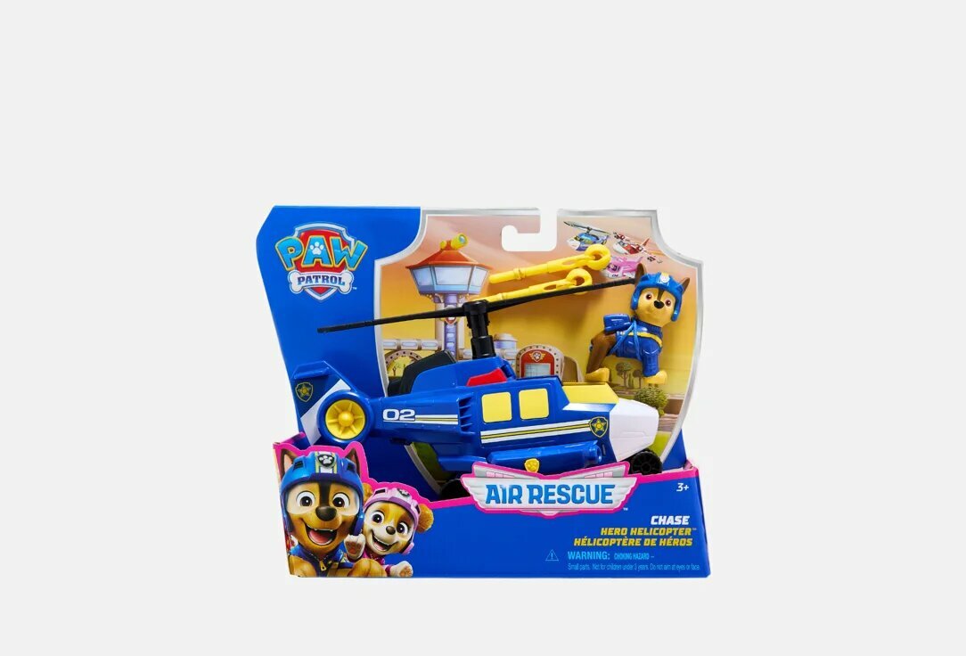 Щенячий патруль Air Rescue, Chase Игровой набор 4 шт