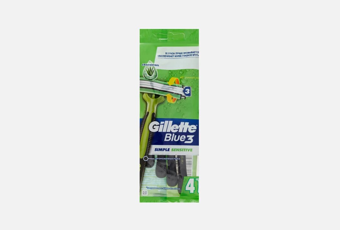 Gillette BLUE 3 Simple Sensitive Одноразовые Бритвы 4 шт