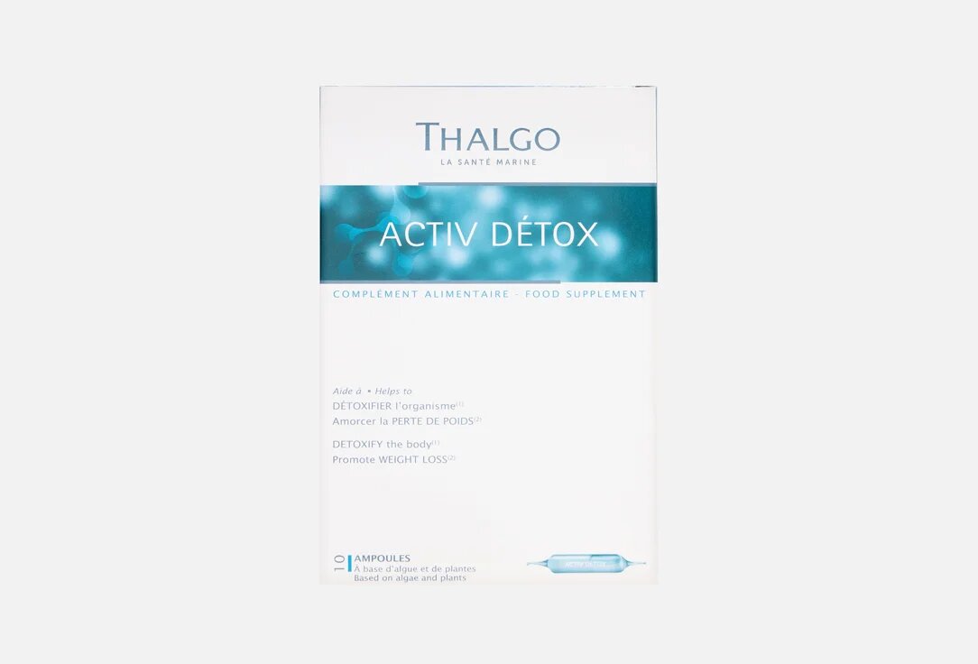 Thalgo active detox в ампулах БАД для детокса 10 шт