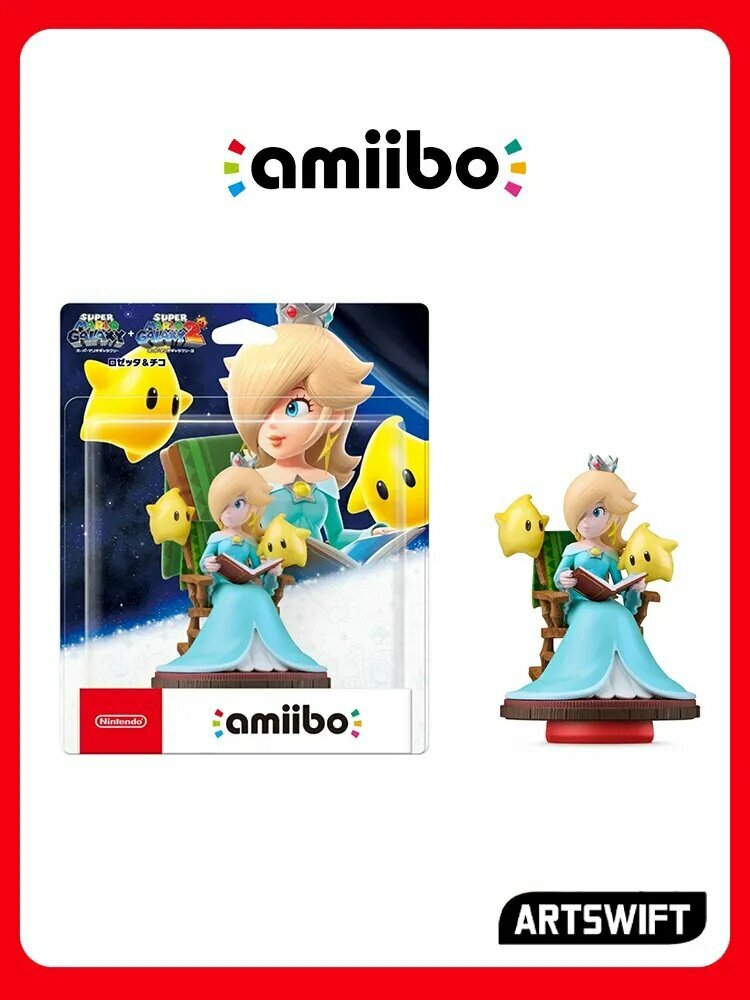 Nintendo amiibo Фигурка Rosalina & Lumas (Super Mario Galaxy + Super Mario Galaxy 2) Asian Version ARTSWIFT
