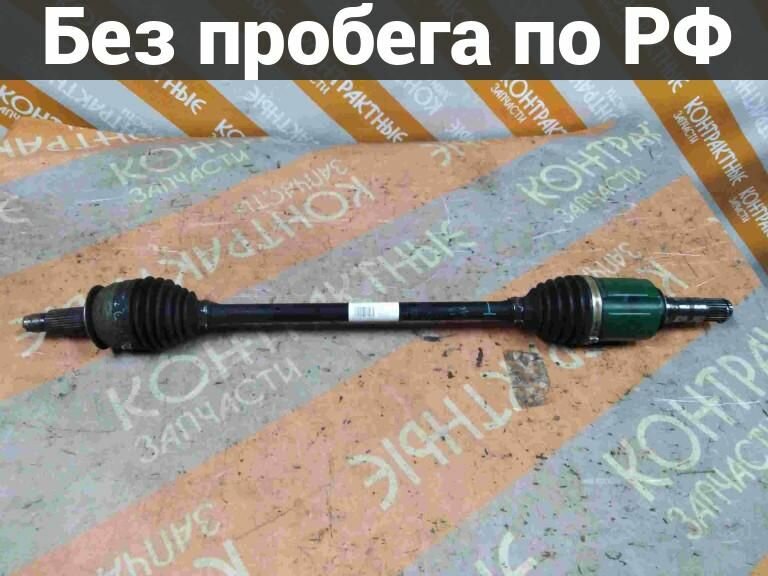 Привод Перед с пробегом Subaru Forester, Impreza, Exiga, Xv, Outback SH5