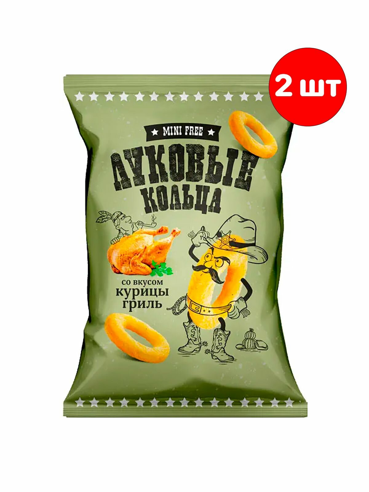 Луковые кольца со вкусом курицы гриль Mini Free, 45 г, 2 штуки