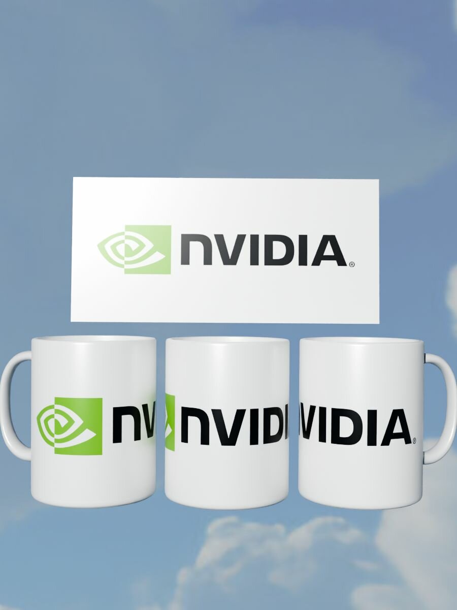 Кружка "nvidia"