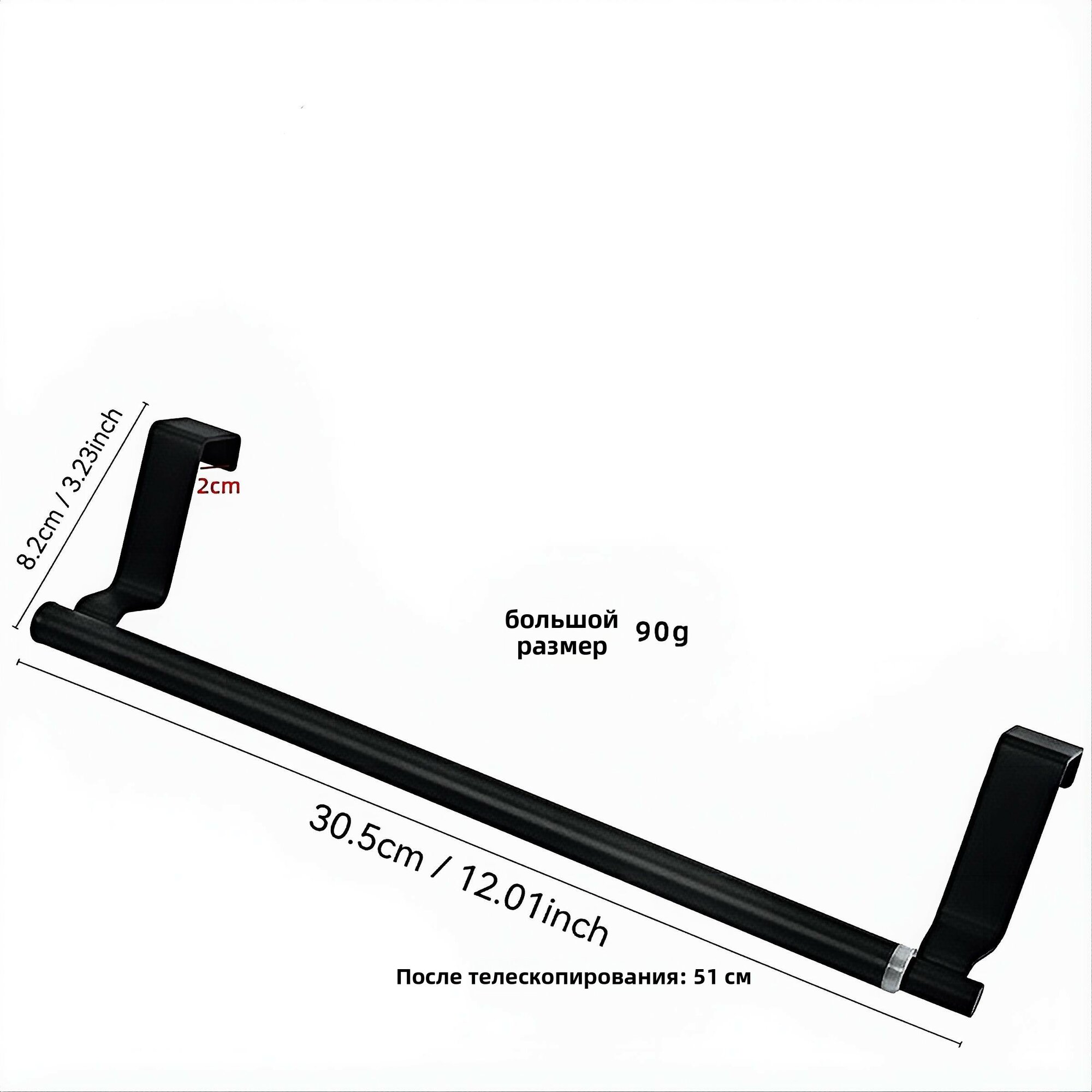 Полотенцедержатель "Без бренда", нержавеющая сталь, для шкафов