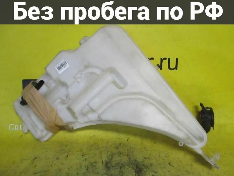 Бачок омывателя с пробегом Bmw 3-series F30-3A57