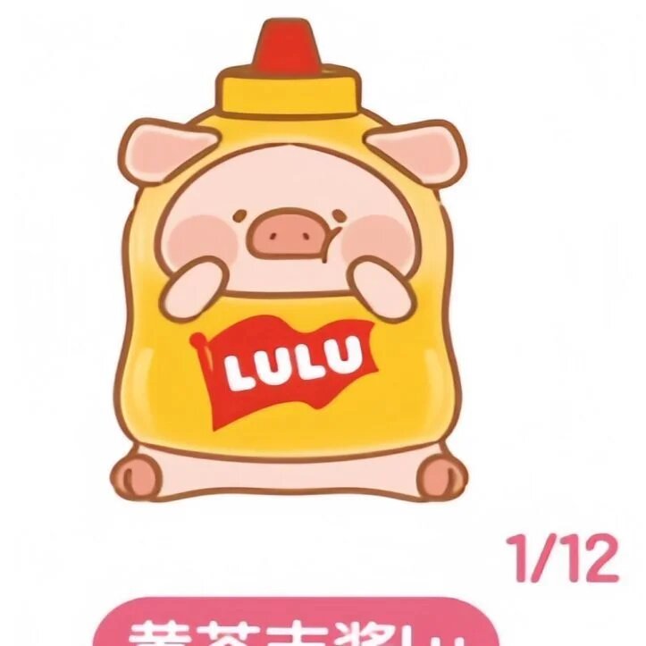 Lulu The Piggy слепая сумка-сюрприз f