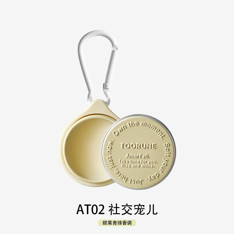Твердые духи Toorune Macaron, портативные, свежий натуральный легкий аромат, растительный запах, древесный, цветочный, фруктовый бальзам