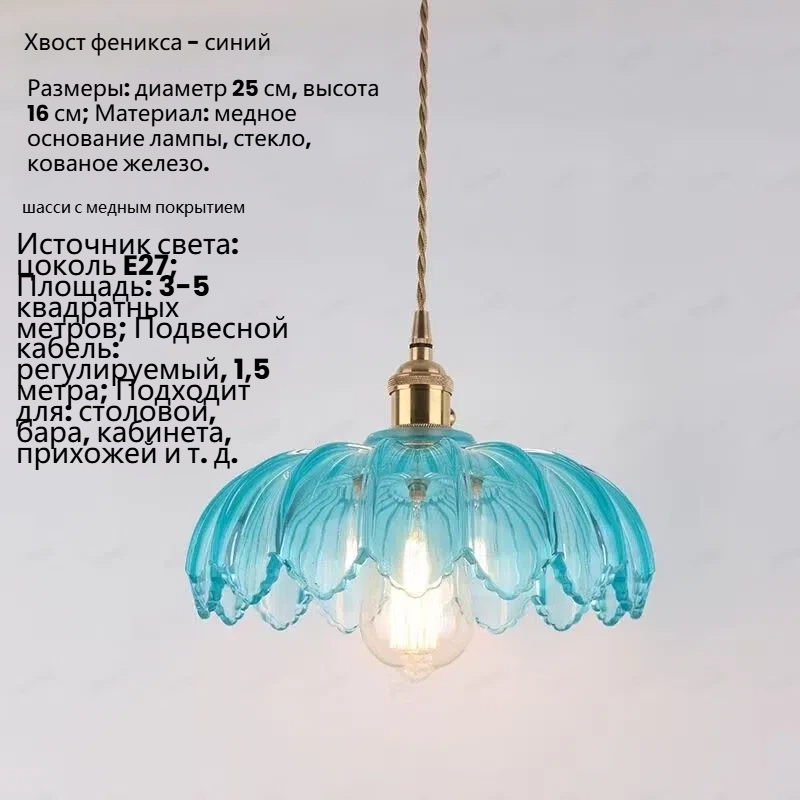 Люстра вогдаль, G23, 1 лампочка, стеклянная, площадь освещения 15 м², желтая