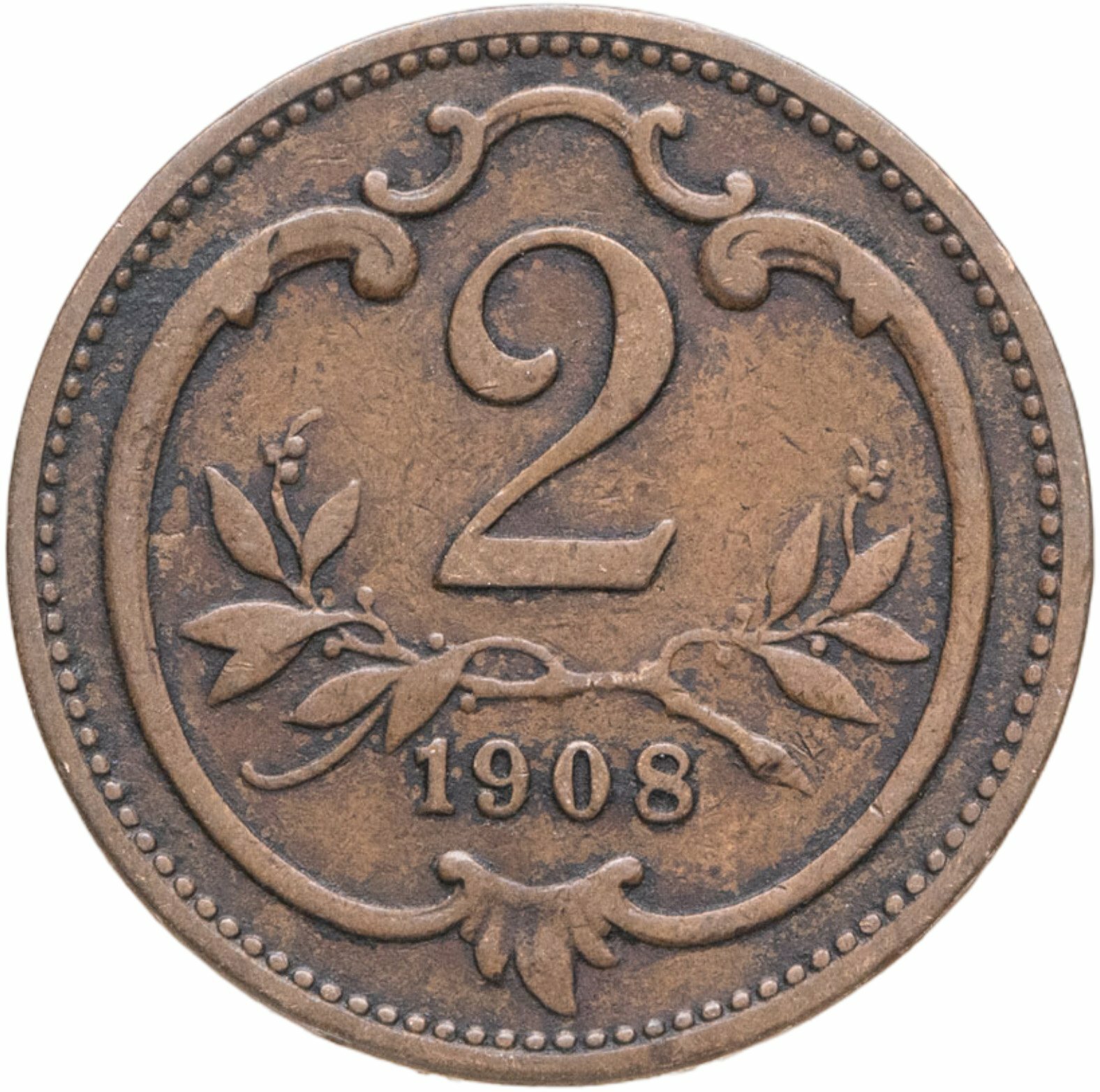 Австрия 2 геллера heller 1908, Бронза, в сохранности VF-XF