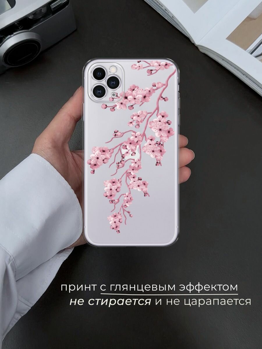 Силиконовый чехол на Apple iPhone 11 Pro / Айфон 11 Про с принтом Розовая веточка сакуры — фото 1