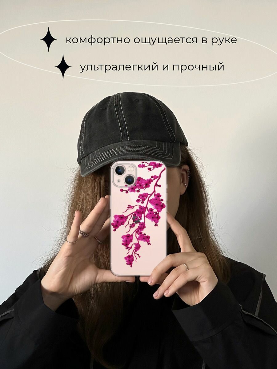 Силиконовый чехол на Apple iPhone 13 / Айфон 13 с принтом Яркая розовая сакура — фото 1