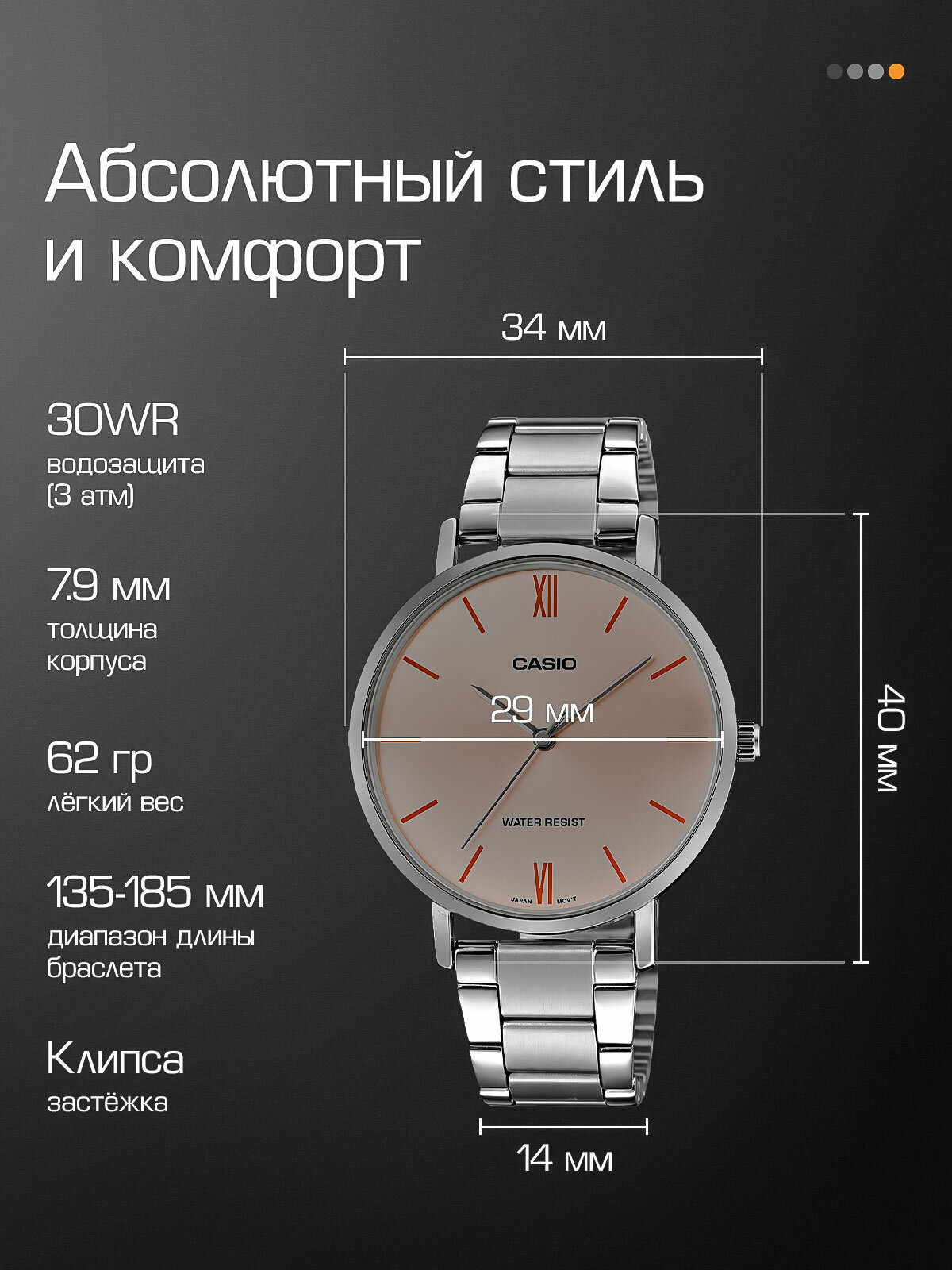 Наручные часы CASIO Collection, серебряный, бежевый — фото 1