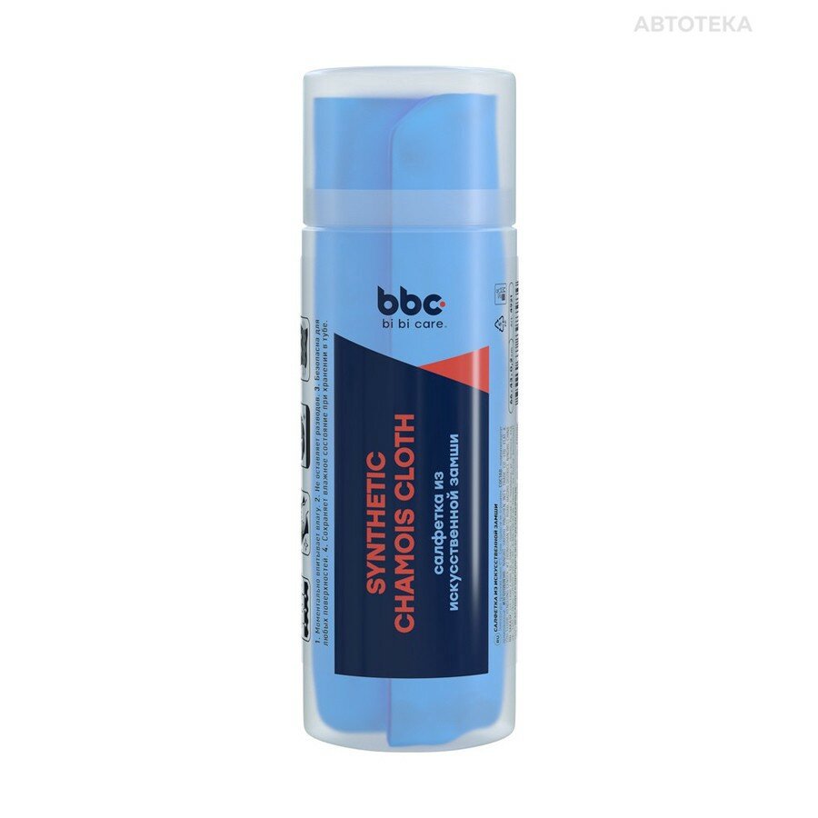 Салфетка из искусственной замши bi bi care 66х43 см BIBICARE 4921