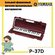 Yamaha Мелодика