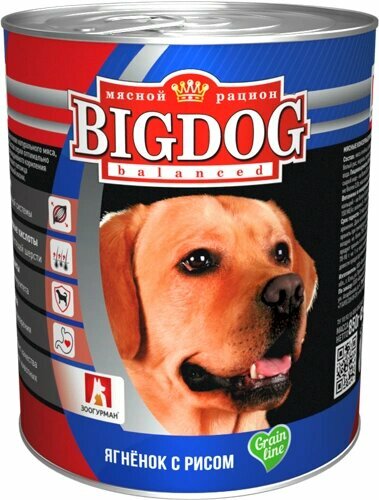 Консервы для собак Зоогурман Big Dog Ягненок с рисом 850г